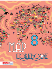Map Workbook For Class 8 | Future Kids Publication Pvt. Ltd.